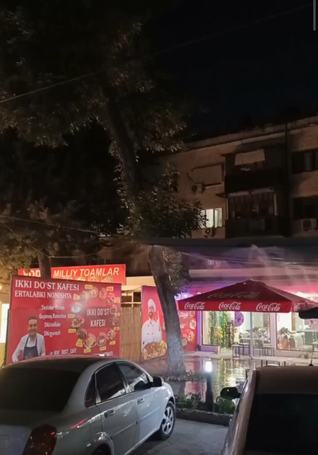 Арендага музкаймока жой берилади