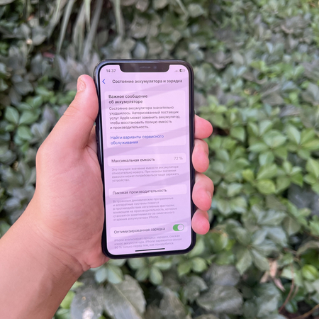 iPhone 11 Pro 256gb 72% radnoy