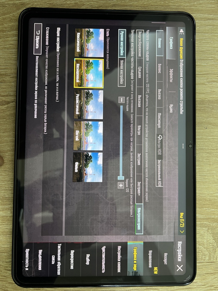 Игровой планшет Xiaomi Mi Pad 6 Pro