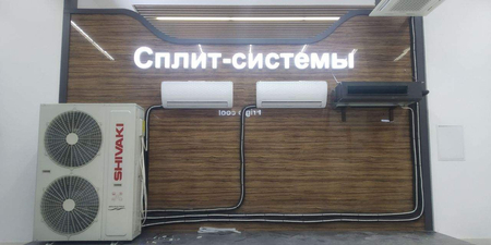 Ustanovka konditsioner