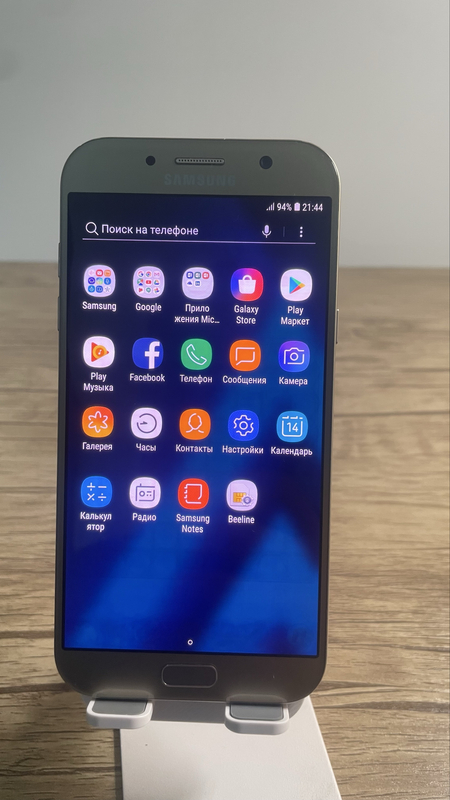 Samsung A7 sotiladi