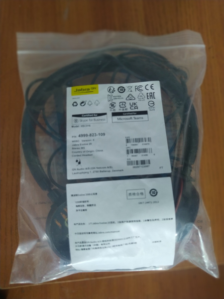 Наушник JABRA GN  модел: HSC016 Gn Audio A/S Microfon