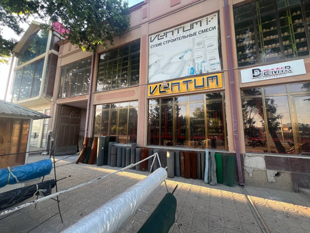 Market dukon magazin