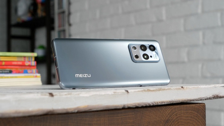Meizu 18S Pro 8/128 GB