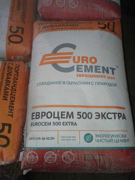 Sement | Цемент | cement | Sifatda adashmang | OP-93