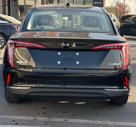 Hongqi eqm5 Sotiladi