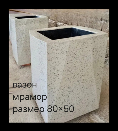 Скамейке урна вазон
