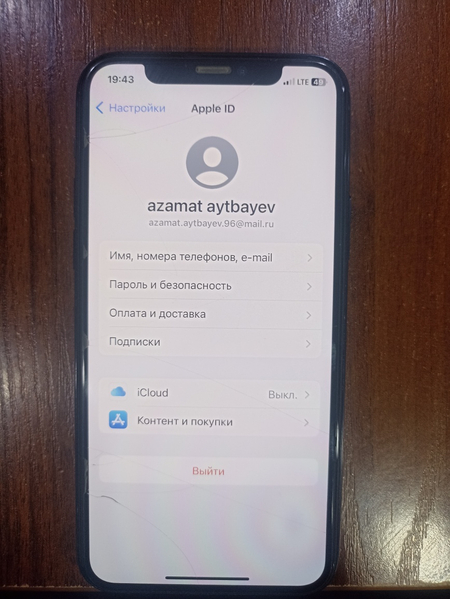 Iphone 11 pro srochna sotiladi