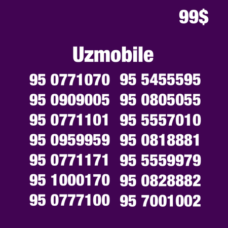 Uzmobile chiroyli raqamla/Красивые номера от Узмобайл