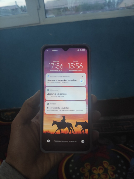 Redmi 10 A 2/32 GB