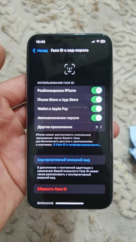 IPhone X 256tali