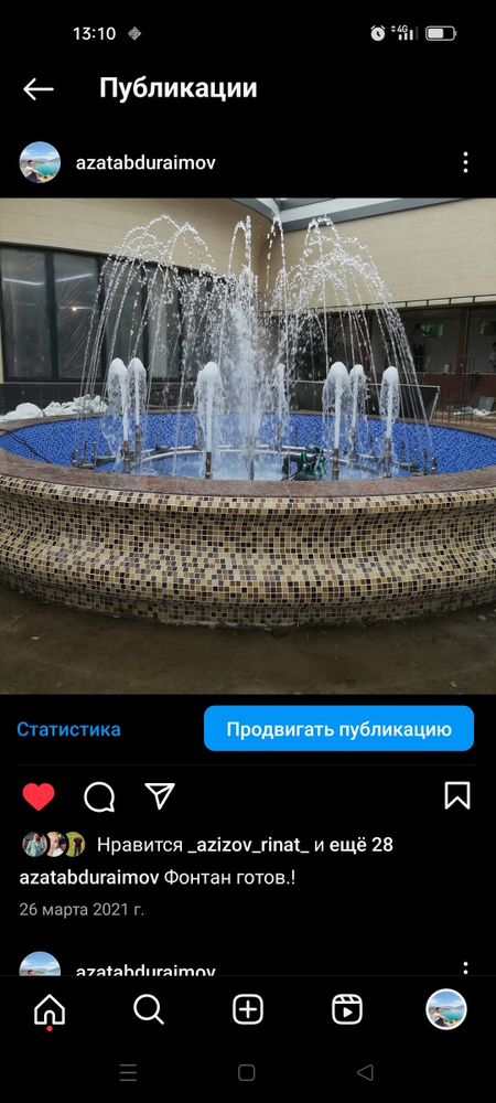 Строительство бассейнов
