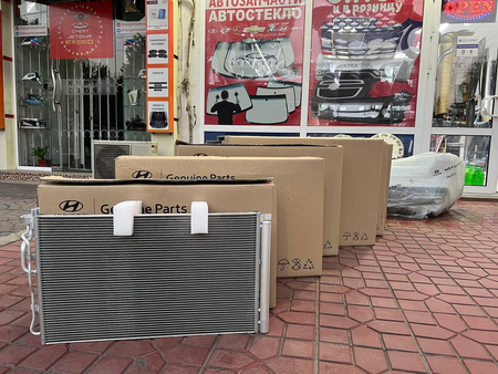 Kia Seltos 2023 oldi va orqa bamper