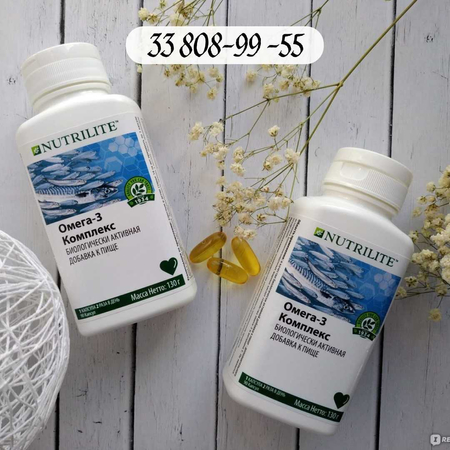 NUTRILITE™ - amway Омега-3