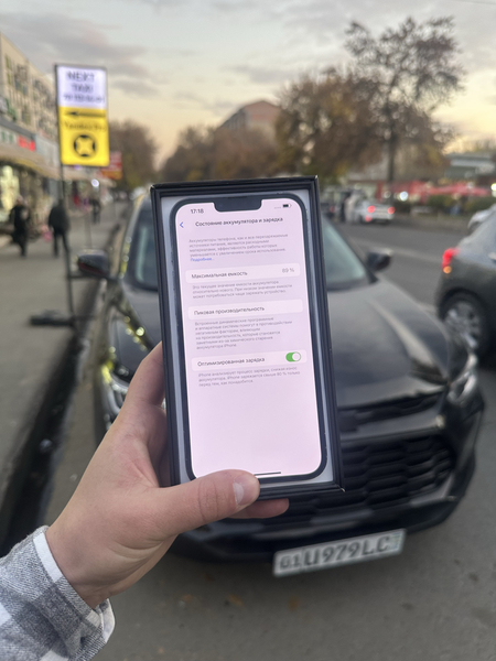 Iphone 13 Pro Max 256gb 89% Karobka dokument