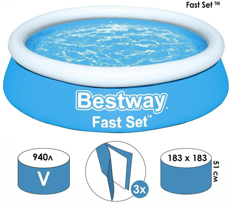 Бассейн надувной Fast Set, 183 x 51 см