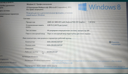 ACER Aspire Es 15