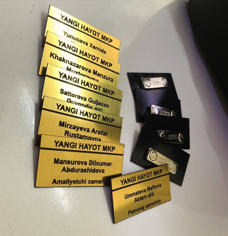Наружини реклама