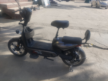 Skuter armanda motors