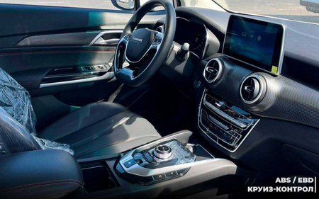 Beijing EU5 elektromobili aksiya narxlarda