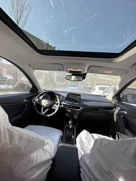 Tracker premier plus 2024