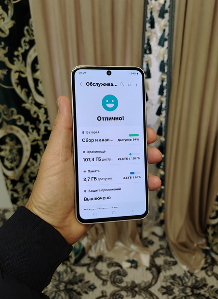 Samsung Galaxy A54 sotiladi 5G
