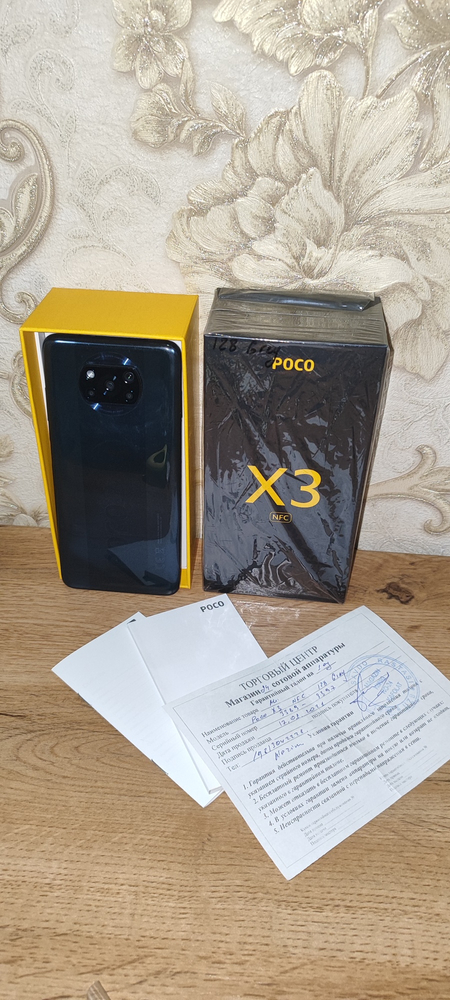 Продается poco x3