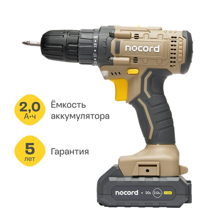 Картошка оптом..