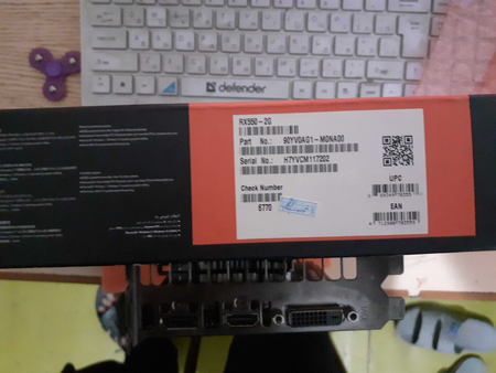 Видеокарта MSI Radeon RX550 2Gb