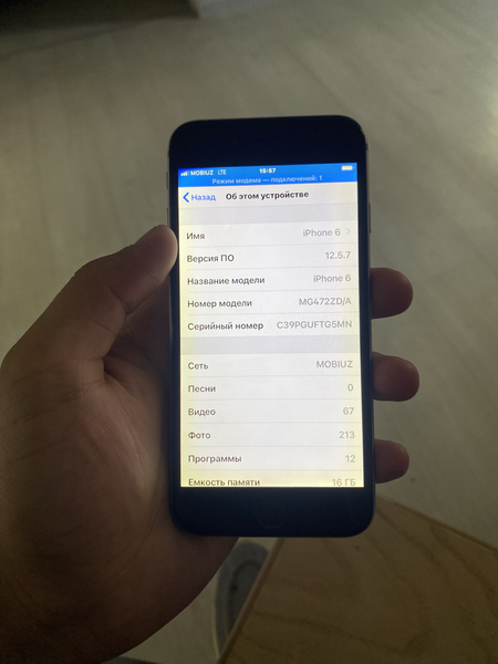 Iphone 6 sotiladi