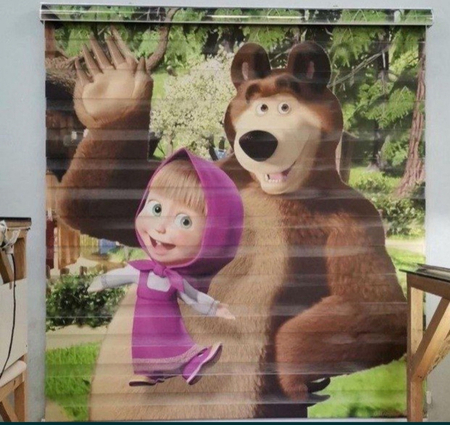 Jaluziy pechatli pardalar