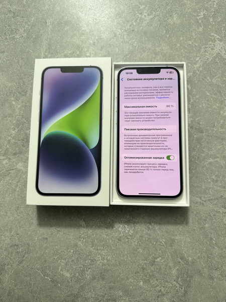 iPhone 14 128GB Purple