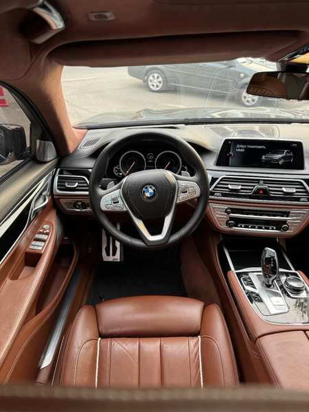 BMW M750i individual
