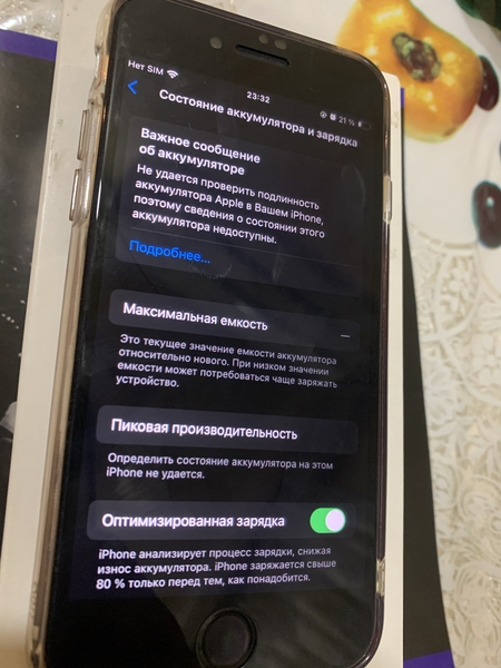 Iphone SE 2020 64 gb srochna sotiladi