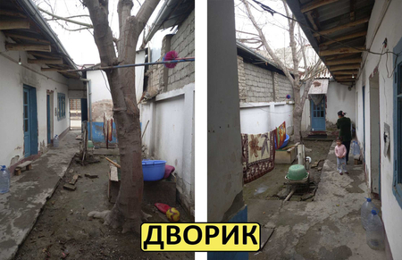 НЕДОРОГО! От Сергели 2.5 км. Домик и 2-ком. Все условия.