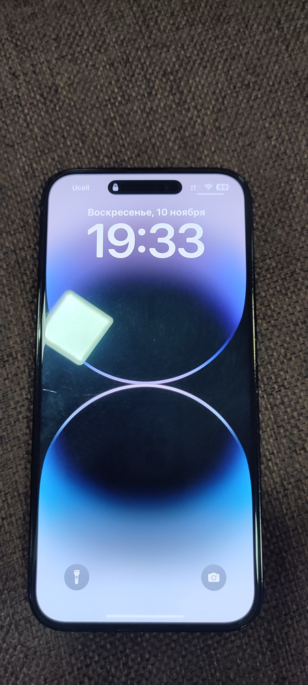 Iphone 14 про макс