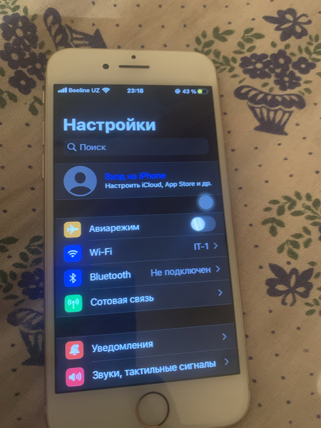 iPhone 8 64 KH/A