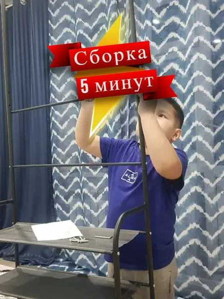 Вешелка напольная для одежды металлическая | Супер качество