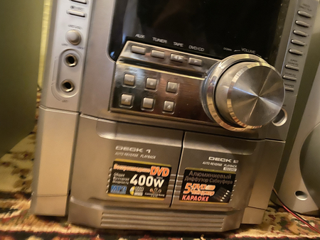 PANASONIC sentr BASS moshniy