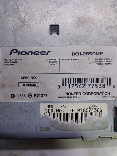 Автомагнитола pioneer