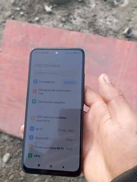 Redmi note 11 4/64