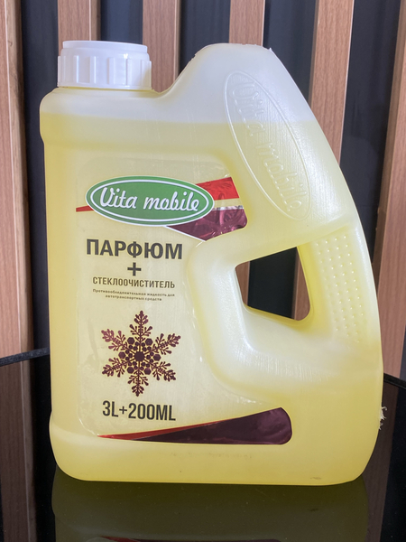 стеклоочиститель Vita Mobile 3.2 Litr