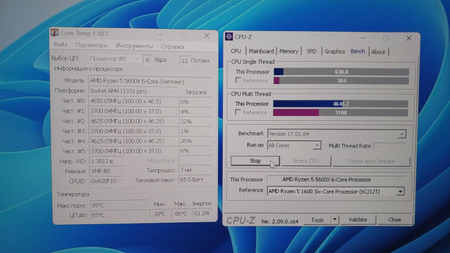 Процессор AMD RYZEN 5 7600. Сокет LGA AM5. Из США. 6 Ядер, 12 Потоков.