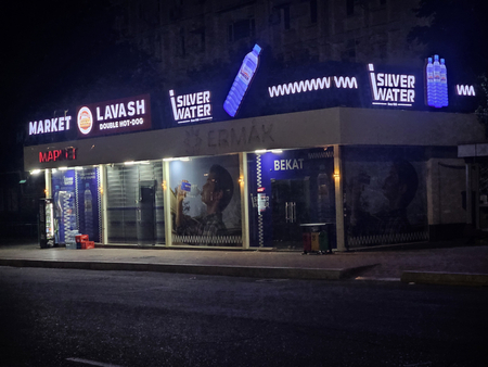 Reklama xizmati 24/7
