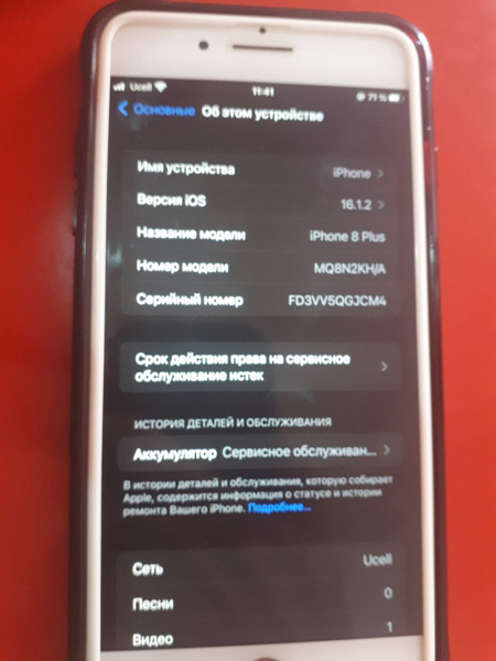 Iphone 8 plus gold