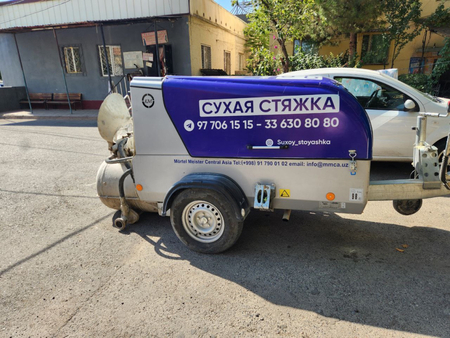 Полусухая стяжка