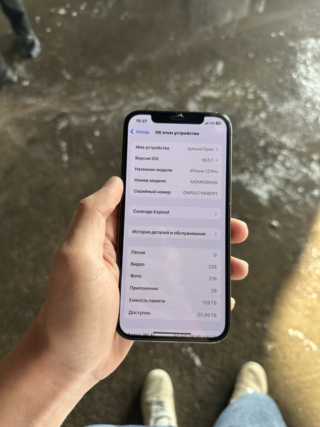 Iphone 12 pro 72% yomkst