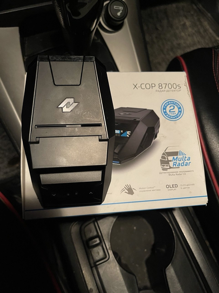 Antiradar Neonline 8700s