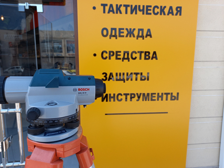 Нивилер BOSCH ORGINAL germaniya standart