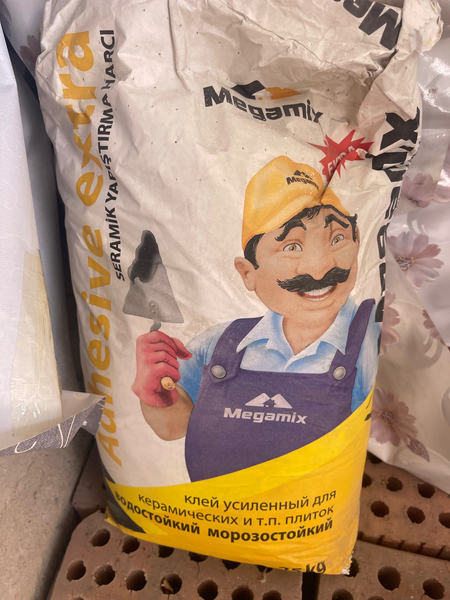 Бетоноконтак и другое